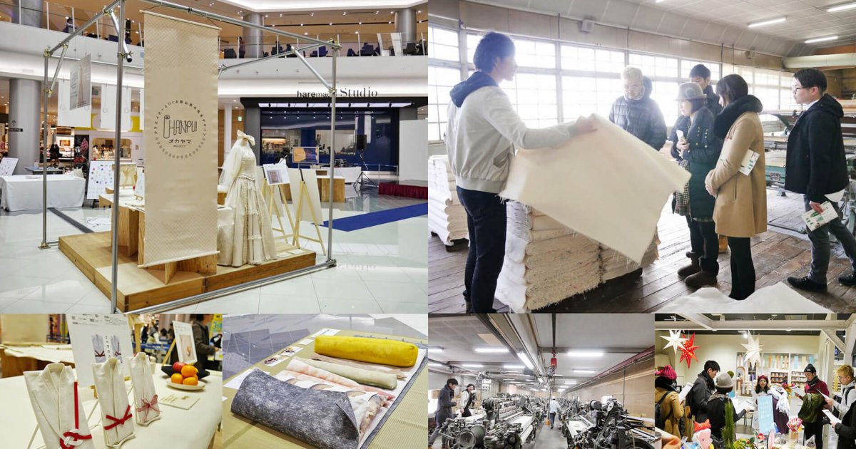 Hanpu! Okayama Project Creators from the nation making new ...