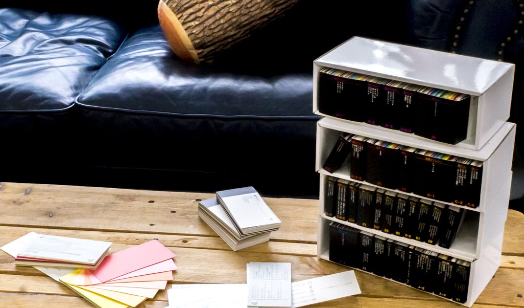 HEIWA PAPER PAPER SAMPLE | MTRL - Innovation platform for materials and ...