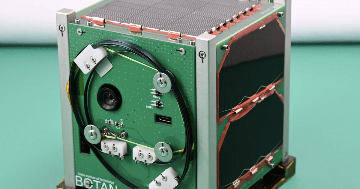 CubeSat | MTRL by FabCafe - Innovation platform for materials and creators.